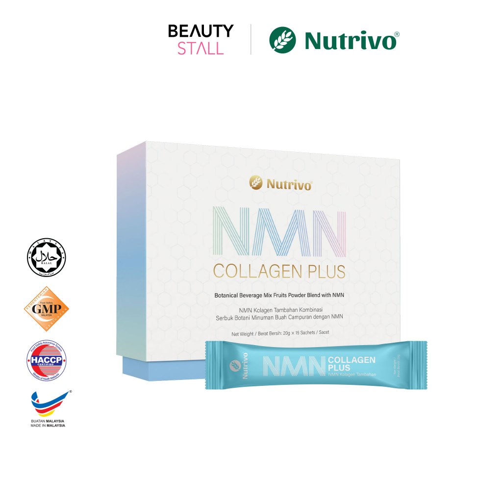 Nutrivo Anti Aging Uthever NMN 500mg Collagen Plus 20g x 15s | HALAL ...