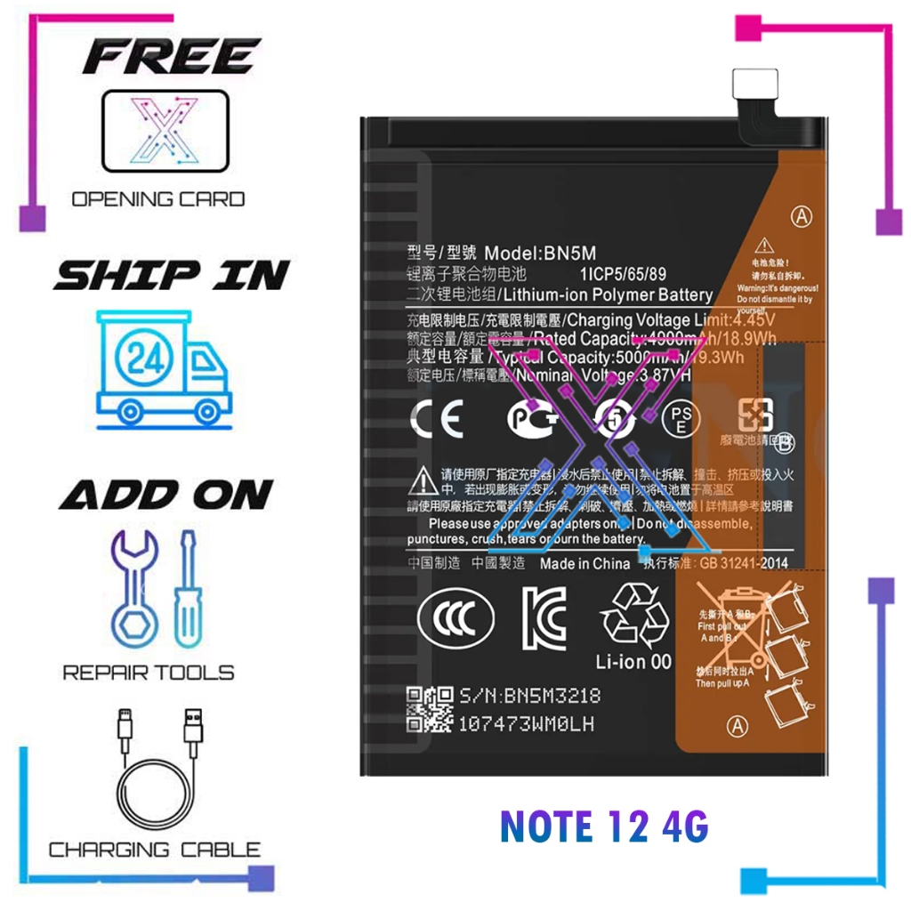 Battery For Redmi Note 12 4G Bn5M (5000Mah) | Shopee Malaysia