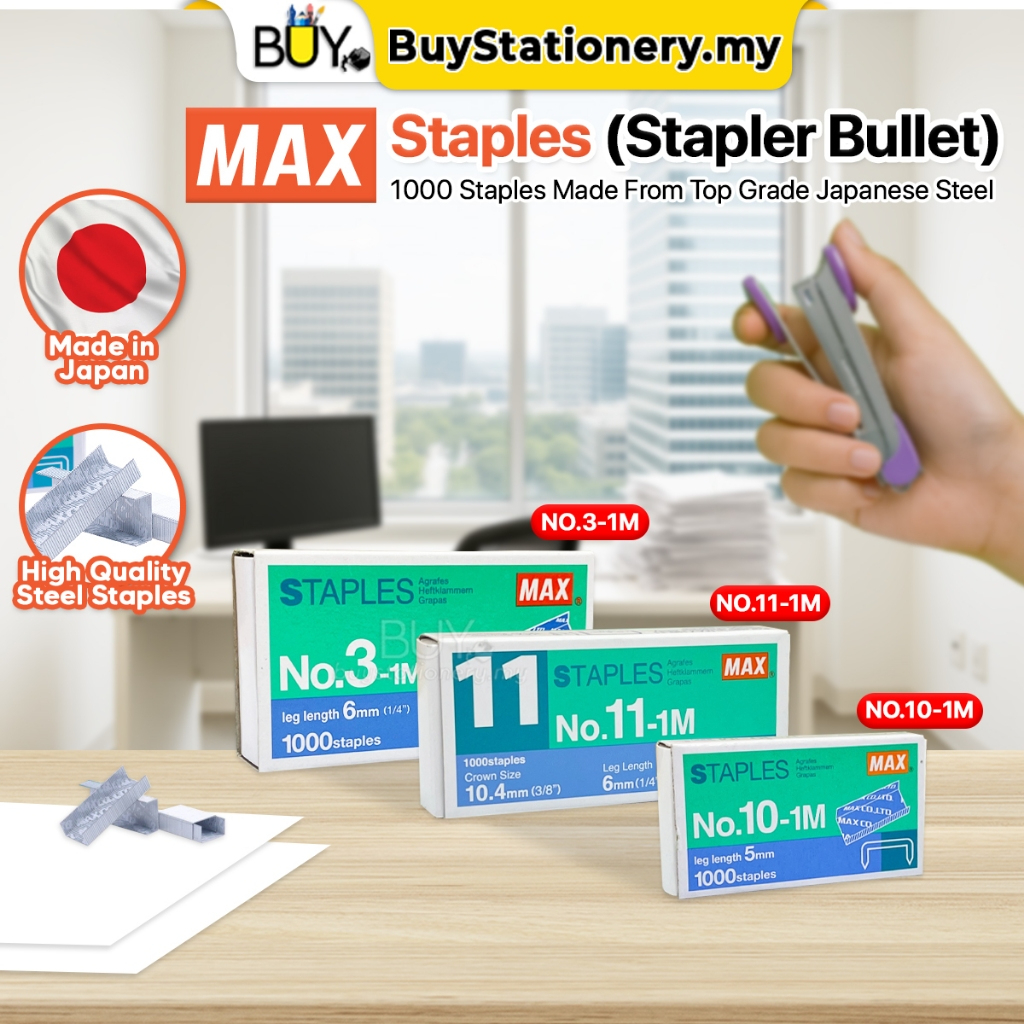 Max Stapler No 11 / No 10 / No 3 Ubat Stapler Stapler Refill Staple ...