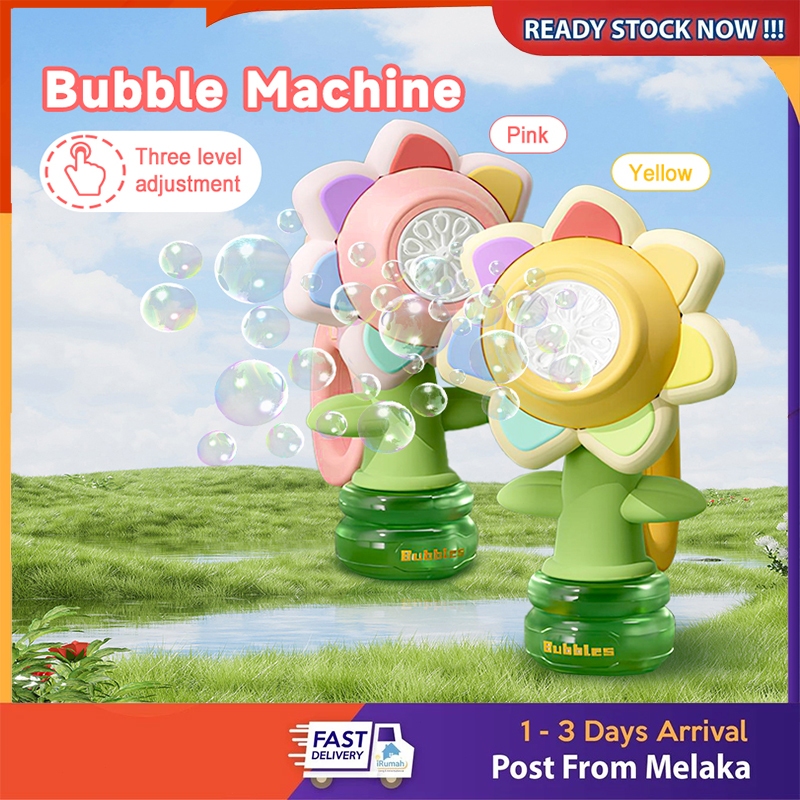 Sunflower Dancing Bubble Machine Head Automatic Rotating Three Gears To ...