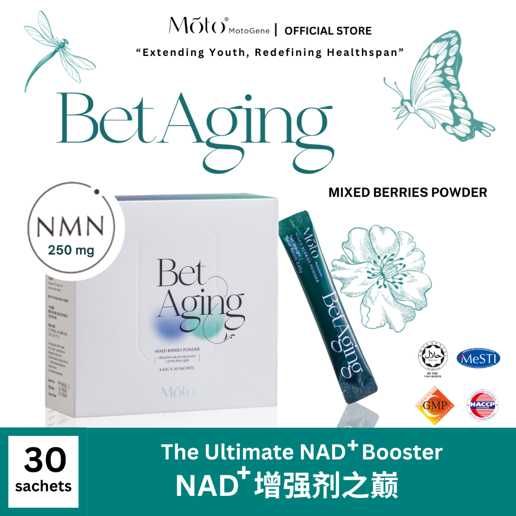NMN MotoGene BetAging Mixed Berries Powder By Morimoto Formulas ...