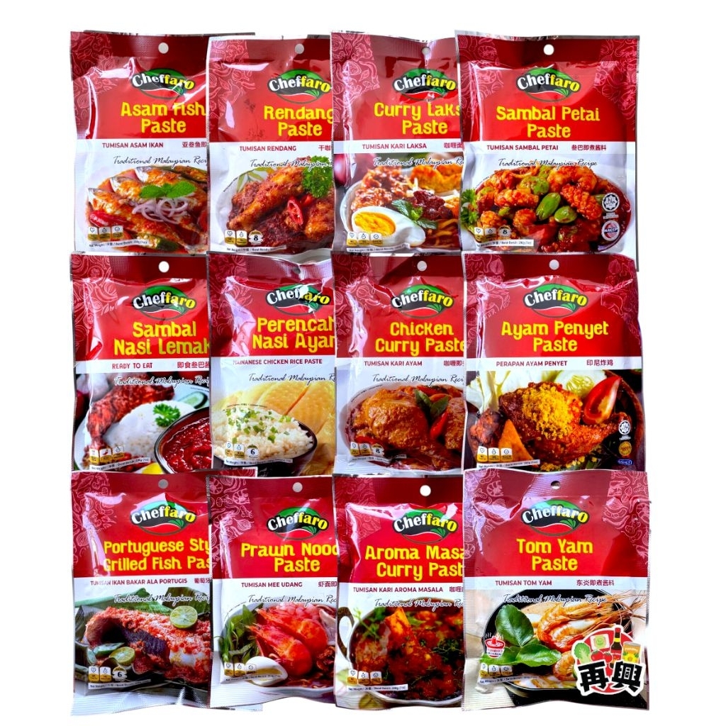 Cheffaro Assam Fish/Rendang/Curry Chicken/Laksa/Sambal/Perencah ...
