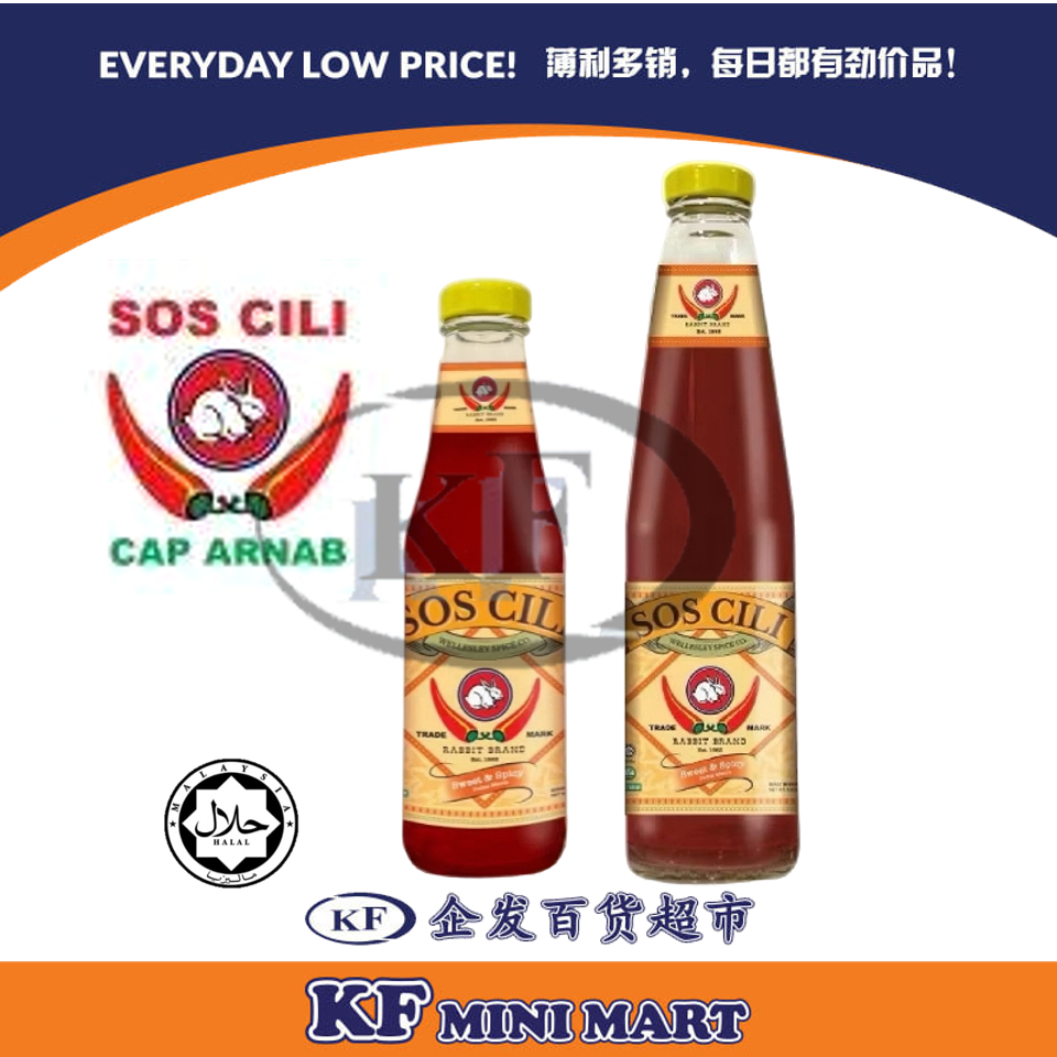 (LOW PRICE) RABBIT BRAND SOS CILI 360G 520G ARNAB CHILLI SAUCE | Shopee ...