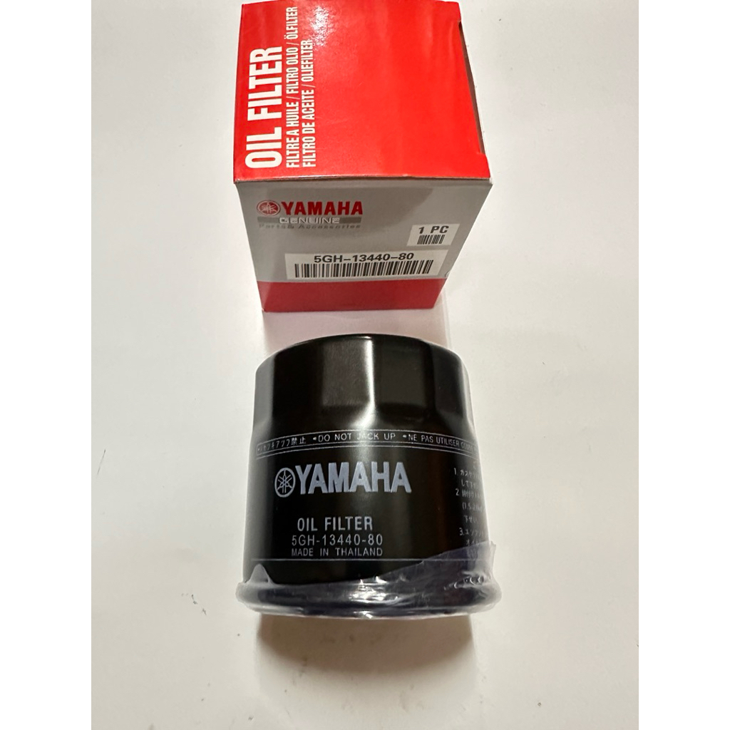 YAMAHA R1 R6 MT-07 MT-09 XJ6 TRACER900 ELEMENT FILTER OIL FILTER FILTER ...