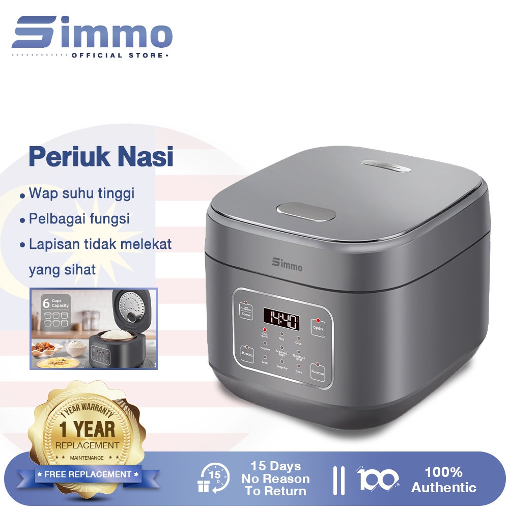 Simmo Premium Rice Cooker Smart Rice Cooker 3L LED Smart Screen Display Household Multifunction ...