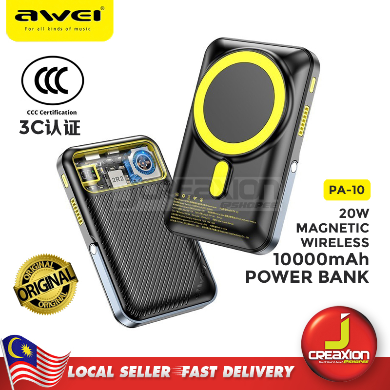【CCC Certified 3C认证 】Awei PA-10 10000mAh Power Bank 20W Fast Charging ...