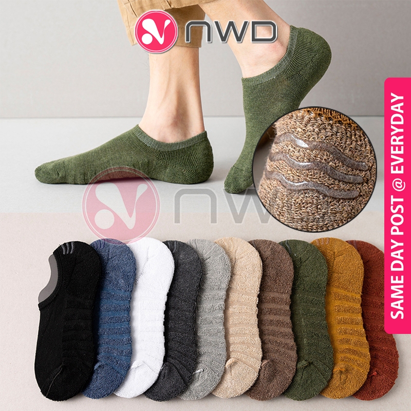 𝗦𝗡𝗨𝗚 𝗙𝗜𝗧 》Anti Slip Invisible Sock Unisex Men Women Kid Cotton Socks ...