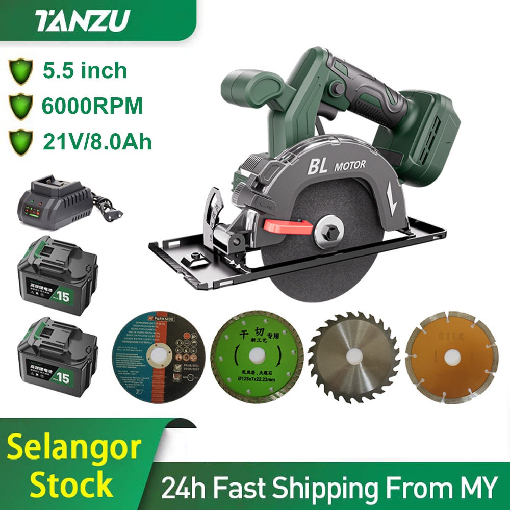 TANZU 5.5 Inch Cordless Circular Saw Powerful Wood Cutter Portable ...