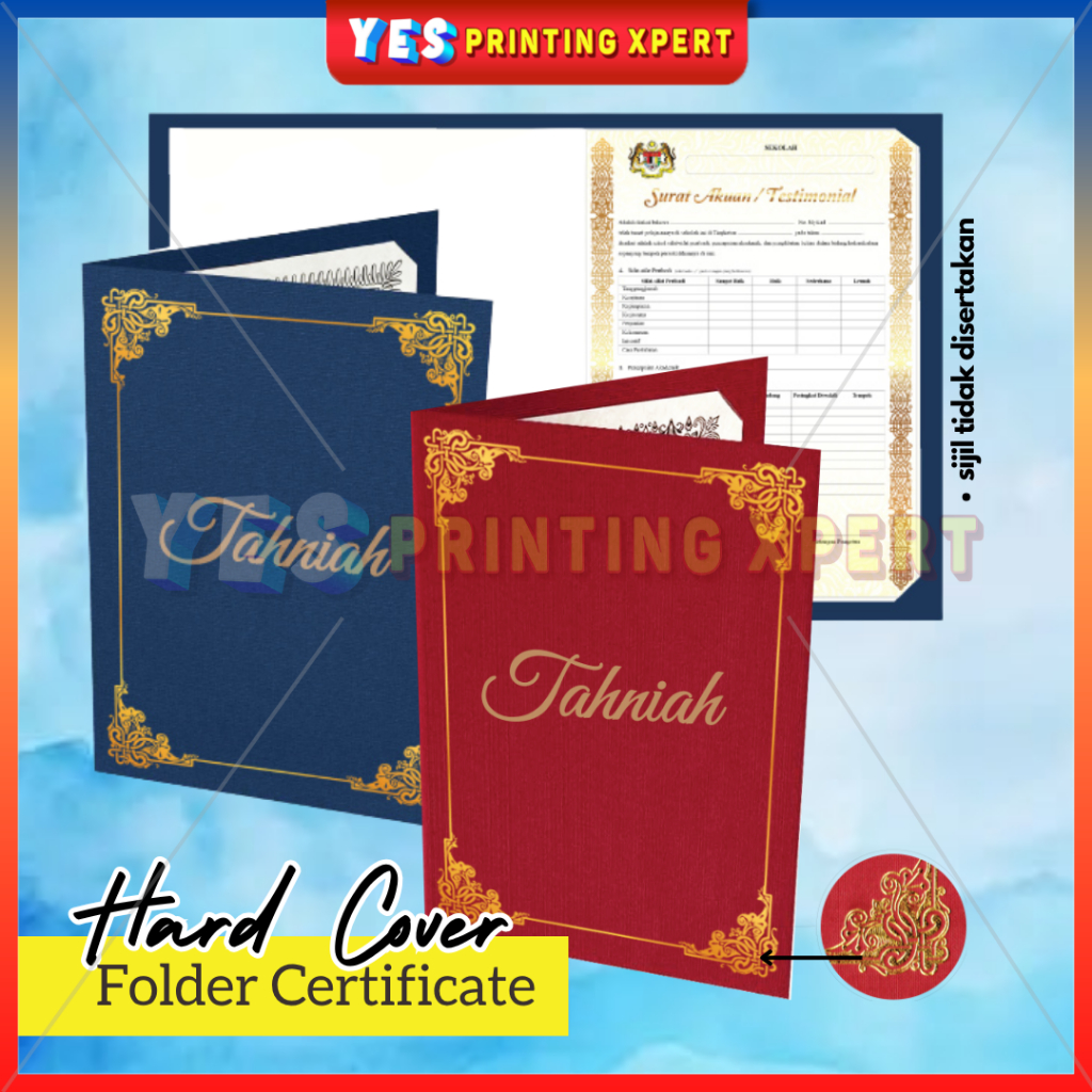 FOLDER SIJIL KULIT KERAS "TAHNIAH" Berkulit Keras / Folder sijil ...