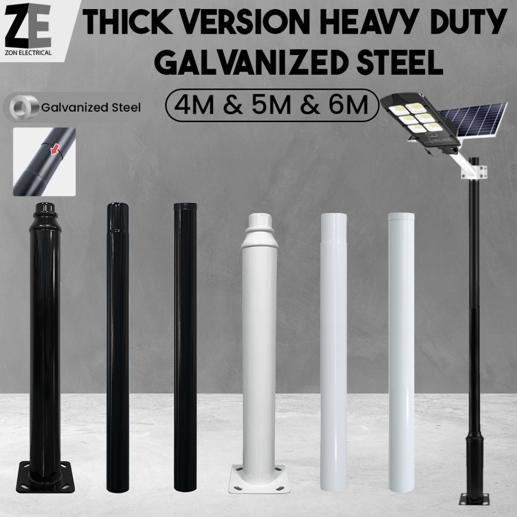 Lamp Pole ufoSolar street light pole 4M 5M 6MHeavy Duty Galvanized Steel Split Connect thick ...