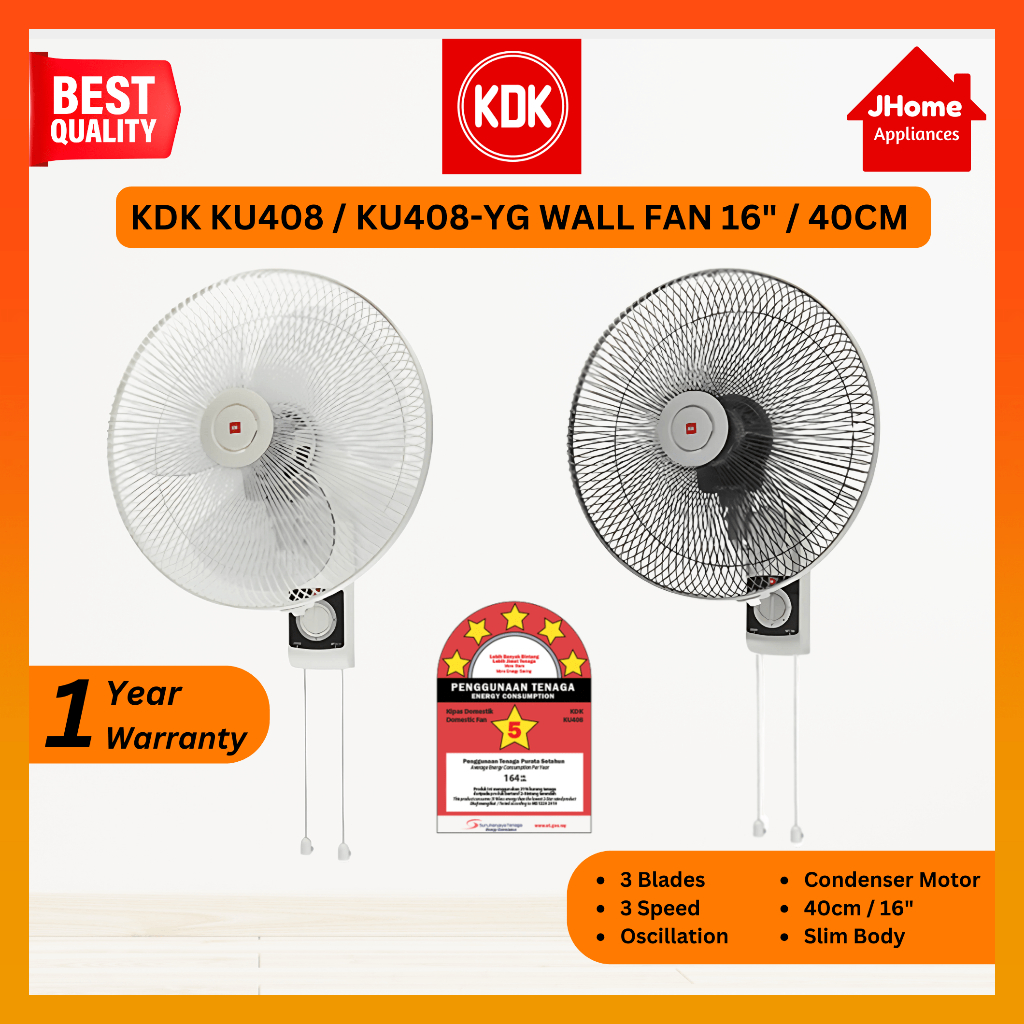 KDK WALL FAN KU408 & KU408-YG ( 40CM/16″ ) 3 SPEED PULL SWITCH KIPAS ...