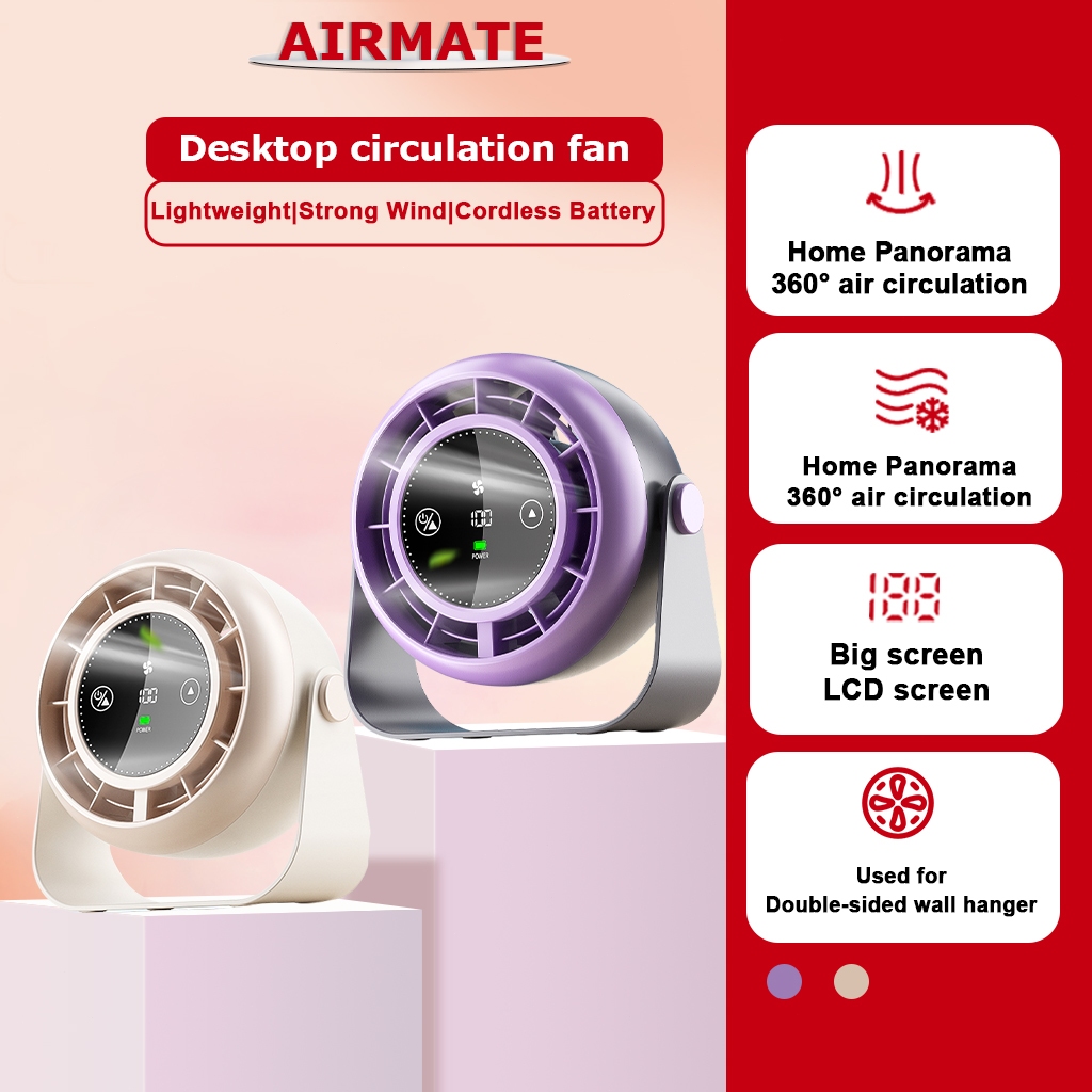 【Opening promotion】Airmate Mini Kipas Rechargeable Desktop Mini Fan ...