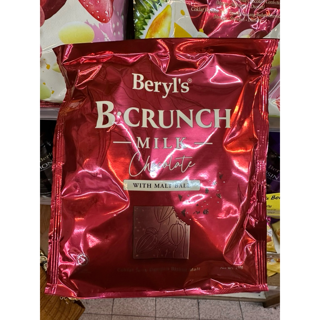 Beryl's Cruncy Milk Chocolate Malt Ball Langkawi | Shopee Malaysia