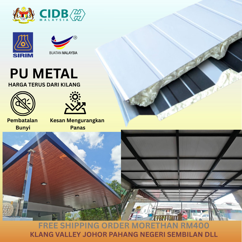(Cut to size) PU Metal Awning Heavyduty outdoor zink atap rumah kilang ...