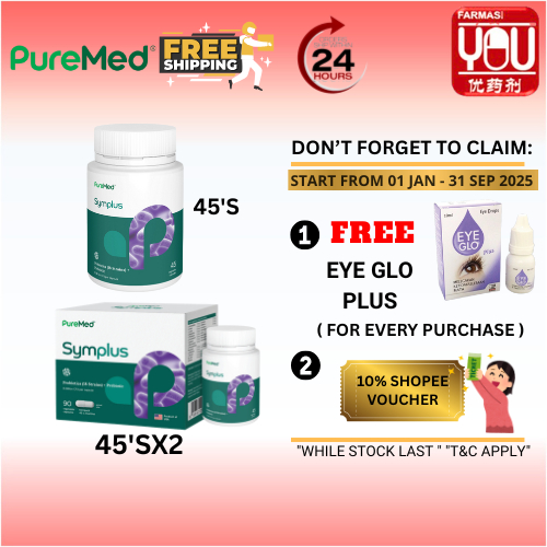 [YOUPHARMACY] PUREMED SYMPLUS 45'S /45'SX2 - Probiotics for ...