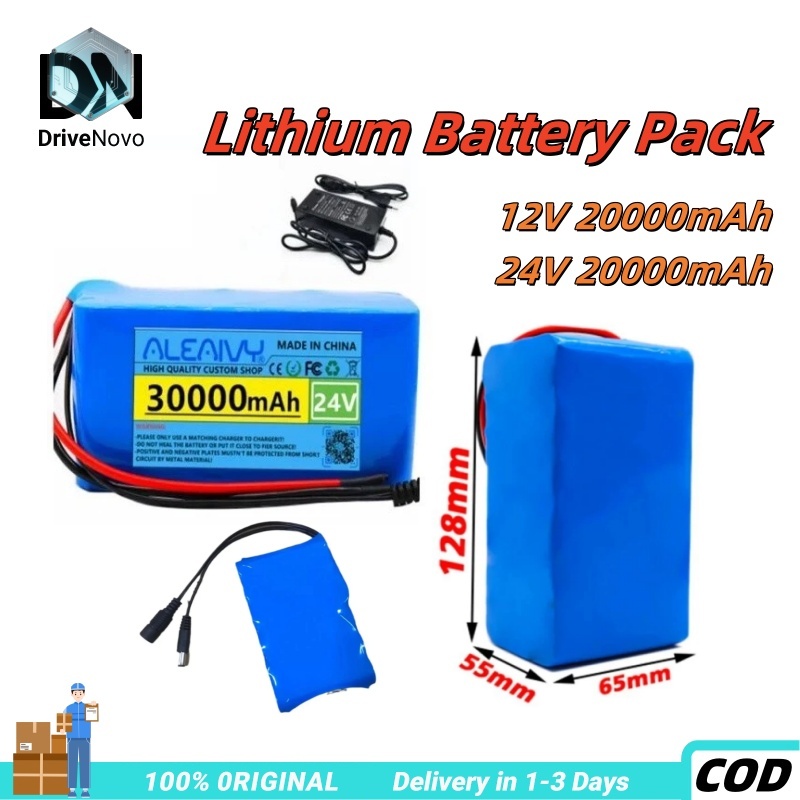 12V 24V 20000mah Rechargeable Lithium-ion Battery Pack DC 12.6V 20Ah 1A ...