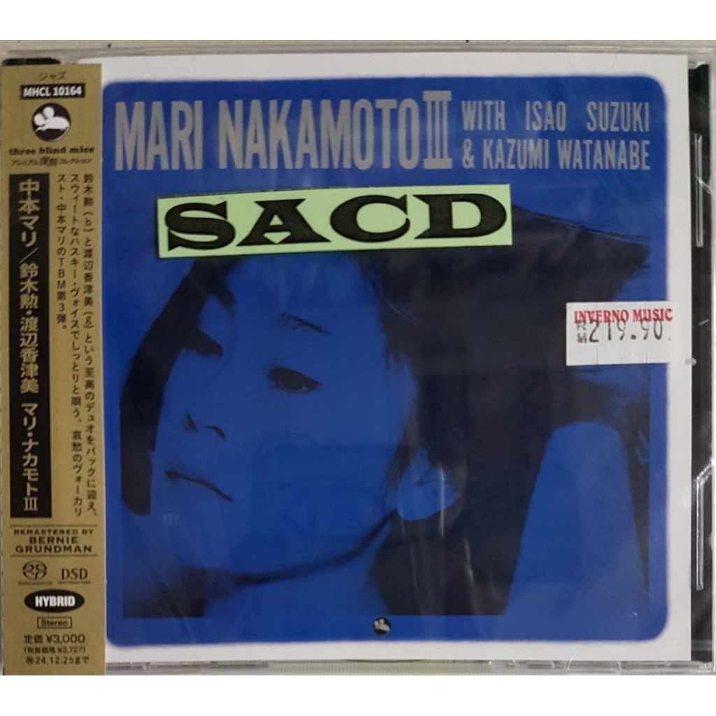 Mari Nakamoto III with Isao Suzuki & Kazumi Watanabe (SACD) | Shopee Malaysia