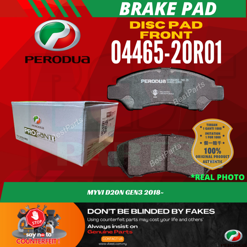 100% Original ProGanti Front Brake Pad – Perodua Myvi New D20N (2018 ...
