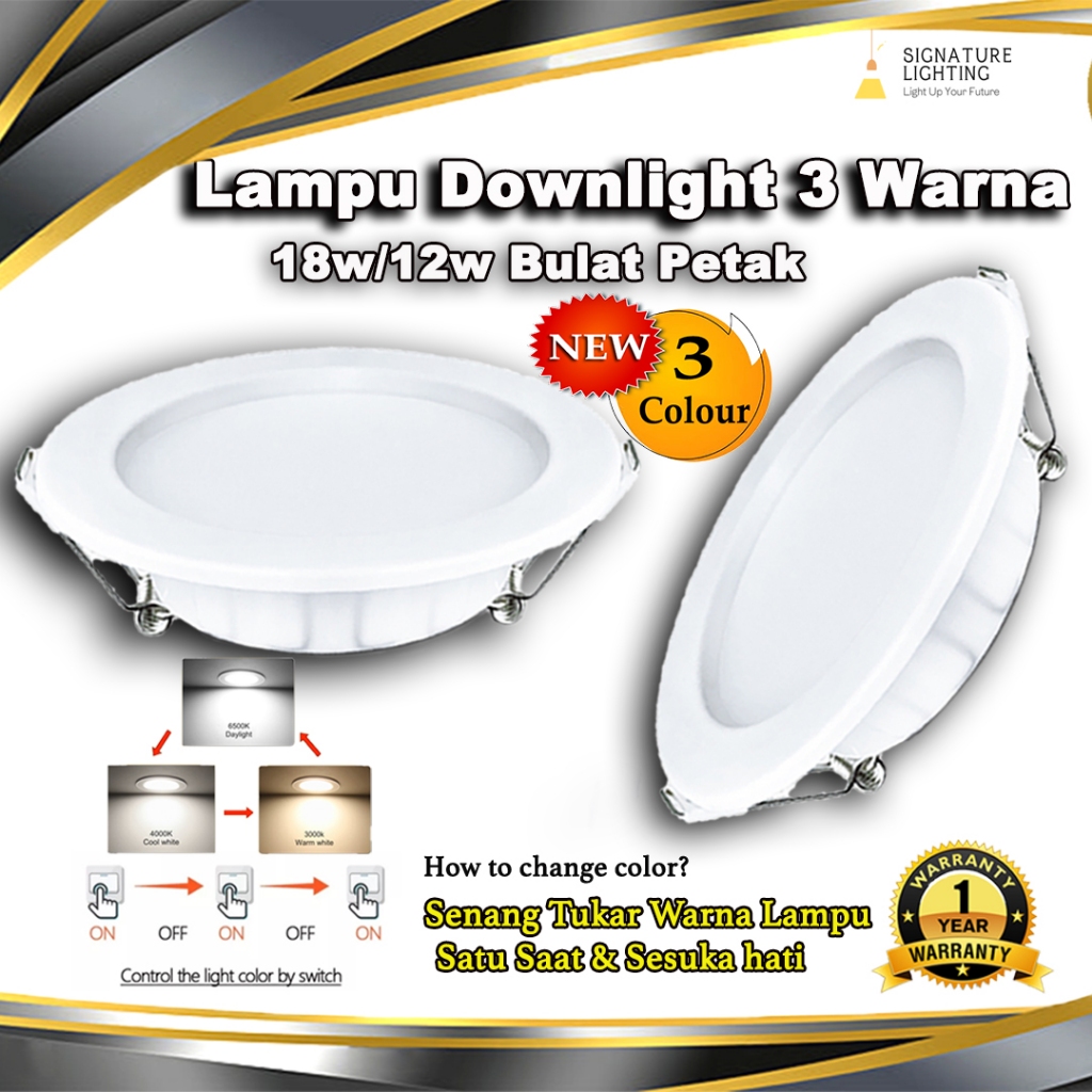 Lampu Siling 3 Warna cahaya/ Led Downlight 3 color in 1 / 12w 18w Bulat ...