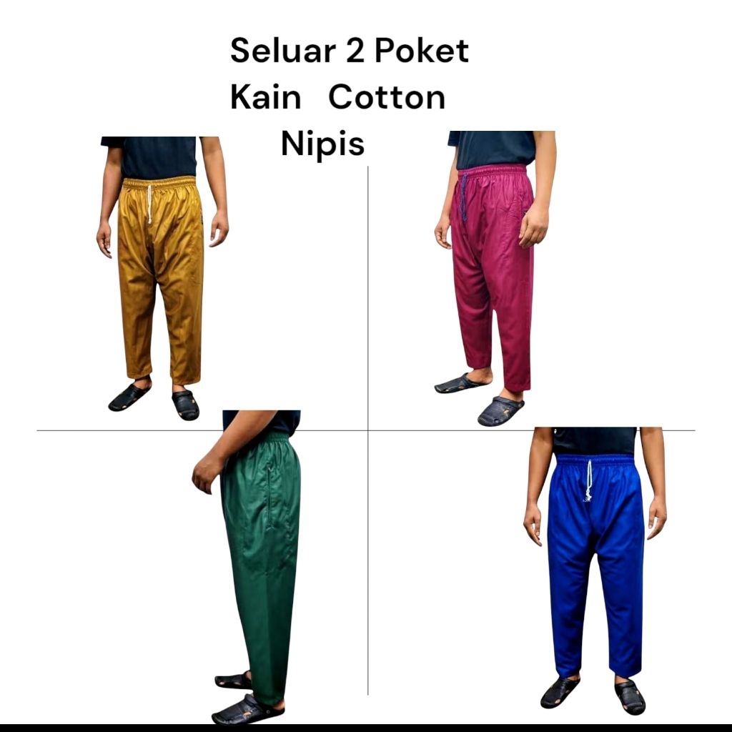SELUAR KAIN TAYIBO COTTON SELUAR SOLAT KAIN NIPIS | Shopee Malaysia
