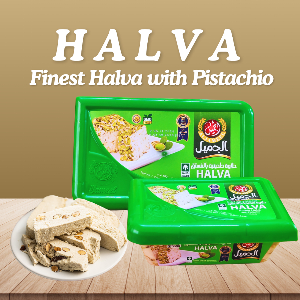 Halva / Halawa / Aljameel Halva Finest Halva with Pistachio / Sweet ...