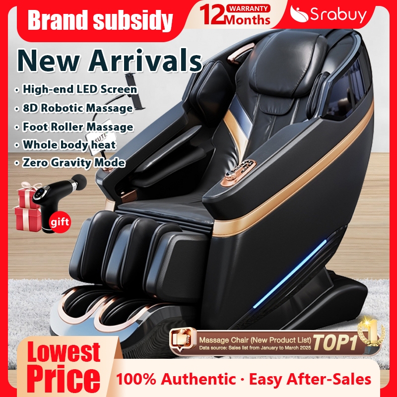 [2025 New] Massage Chair Relieve fatigue First Class Exclusive ...