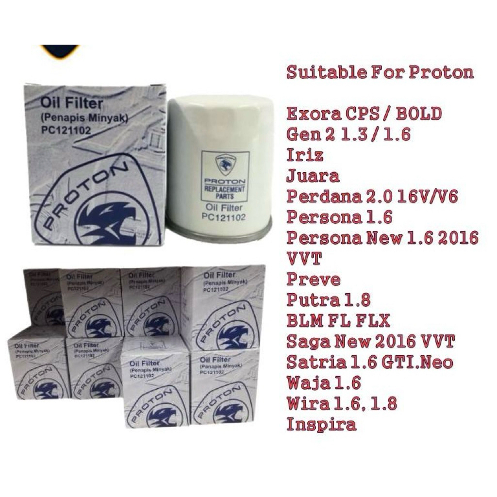 PROTON OIL FILTER PC121102 | Shopee Malaysia