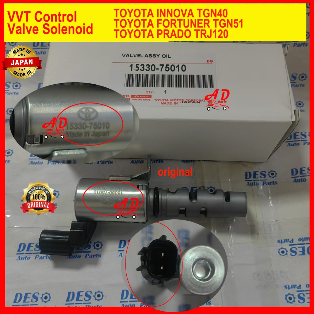ORIGINAL VVTI Control Valve Solenoid Oil Valve Toyota Innova TGN40 ...
