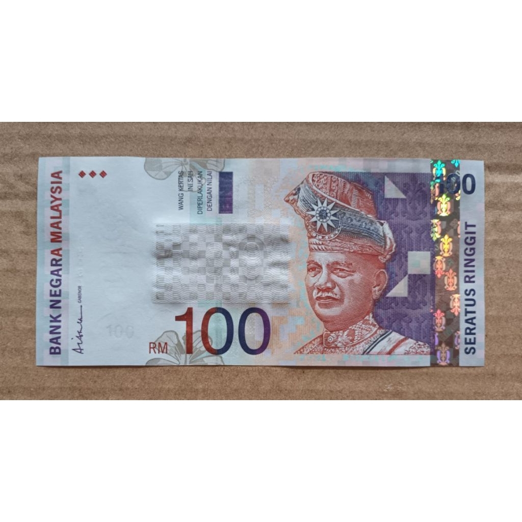 RM100 Siri 9 Ali Abul Hassan Sulaiman (Ali Side) | Shopee Malaysia