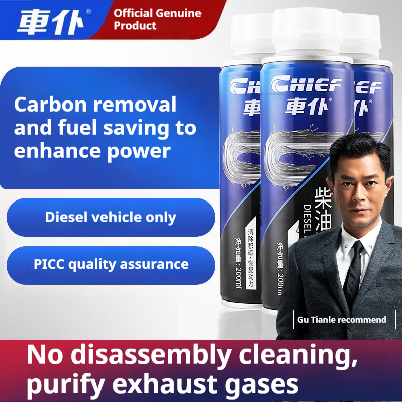 CHIEF Diesel Fuel Additive PEA Injector Cleaner Treatment Pencuci Enjin ...