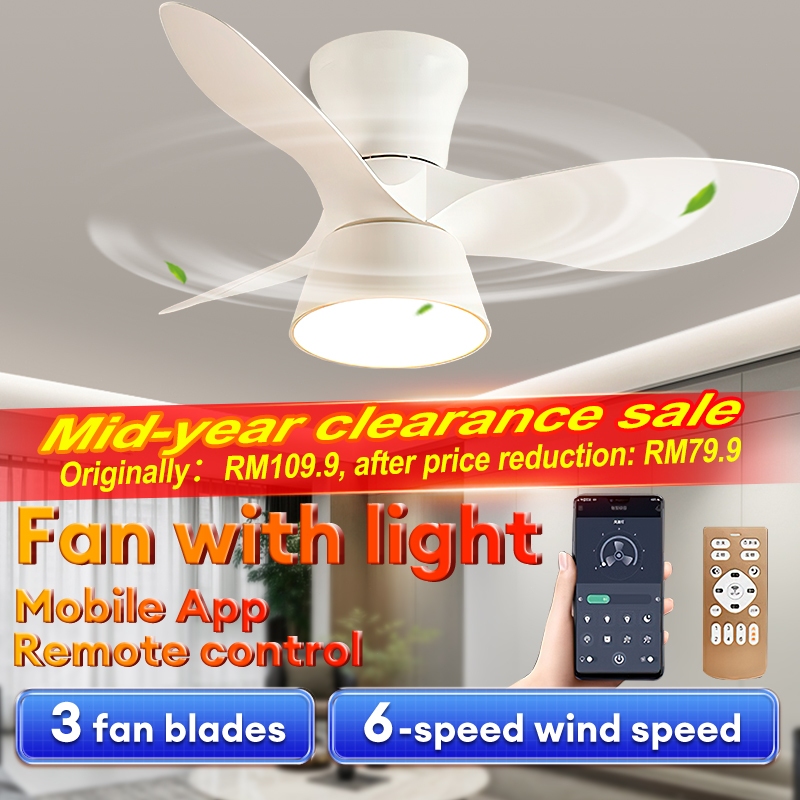 Ceiling Fan with Lamp Strong Wind Cooling Fan Nordic Ceiling Fan Light ...