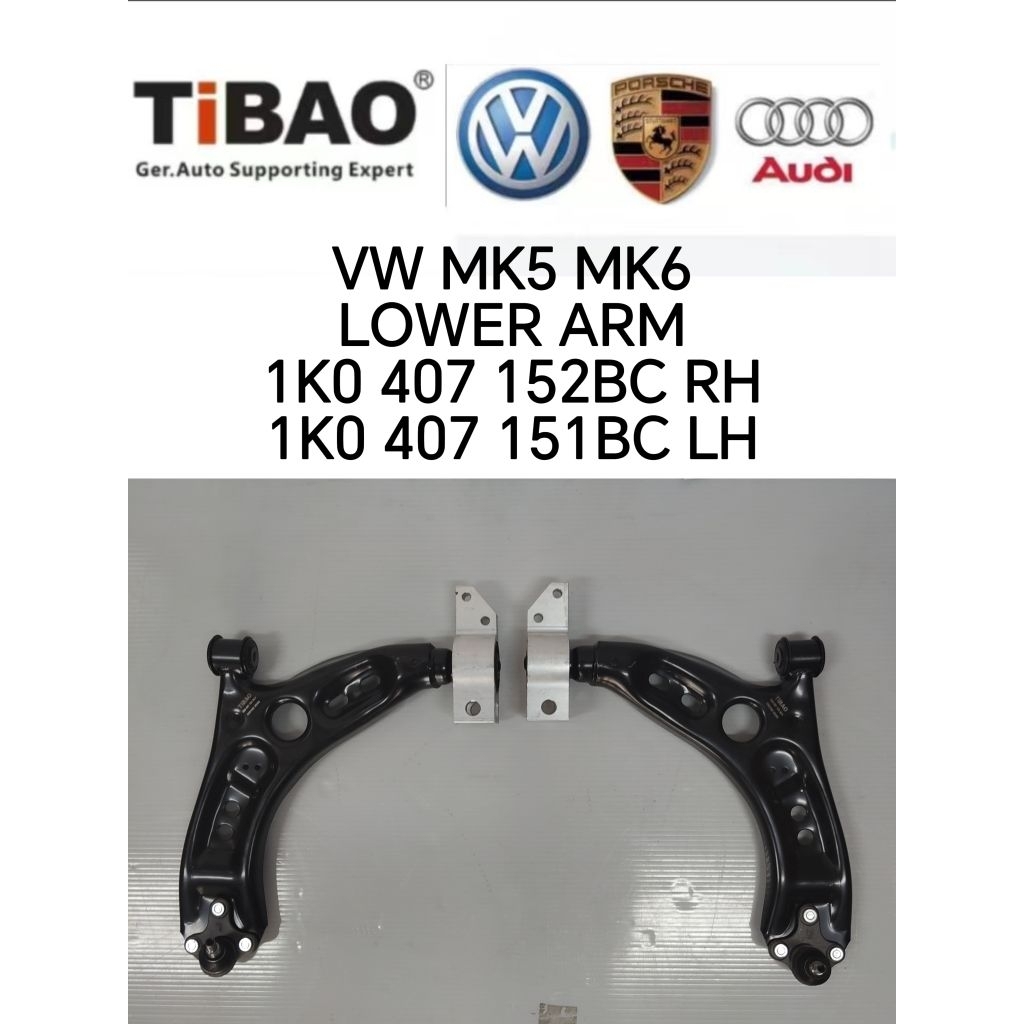 (TiBAO) GOLF MK6 MK5 JETTA SCIROCCO TOURAN FRONT LOWER ARM WITH BALL ...