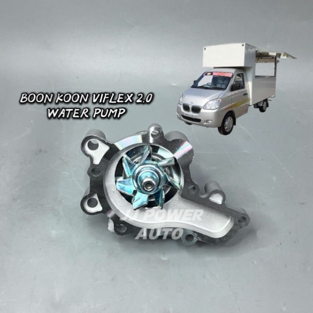 BOON KOON VIFLEX 2.0 WATER PUMP ASSY | Shopee Malaysia