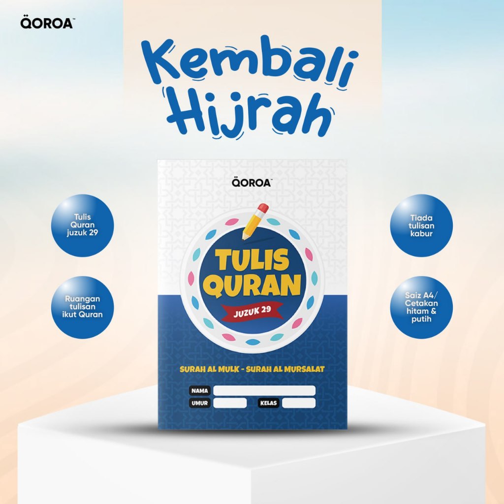 Buku Tulis Quran Juz Tabarak (Juzuk 29) Set Istiqamah | Shopee Malaysia