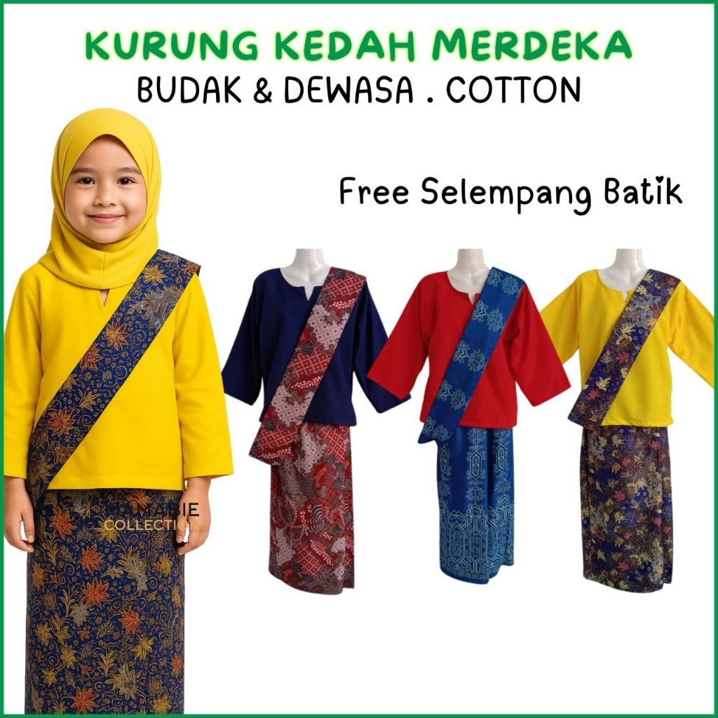 Baju Budak Perempuan / Dewasa Tema Kampung Tradisional Cotton Kurung ...