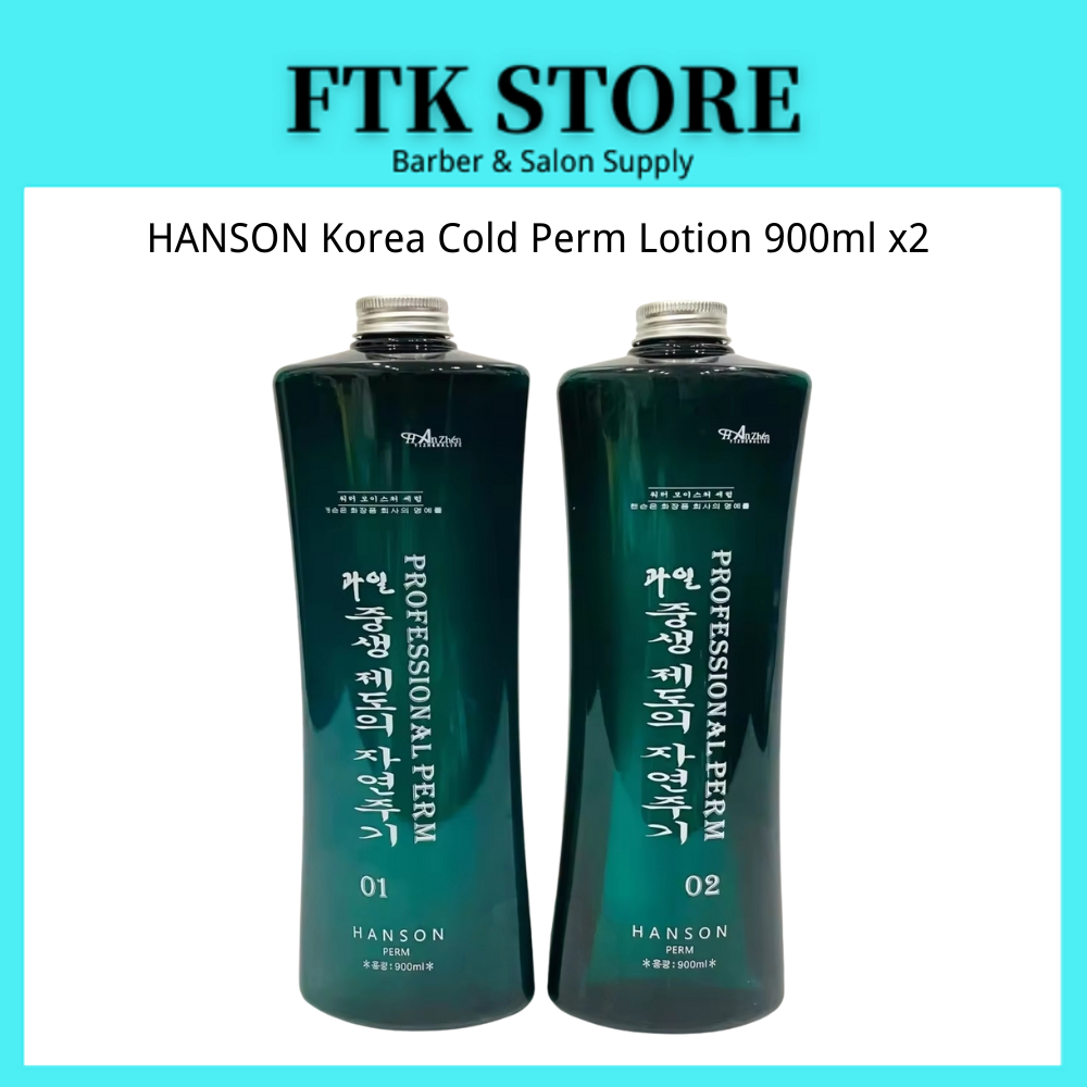 HANSON Korea Cold Perm Lotion 900ml x2 (100% Original) | Shopee Malaysia
