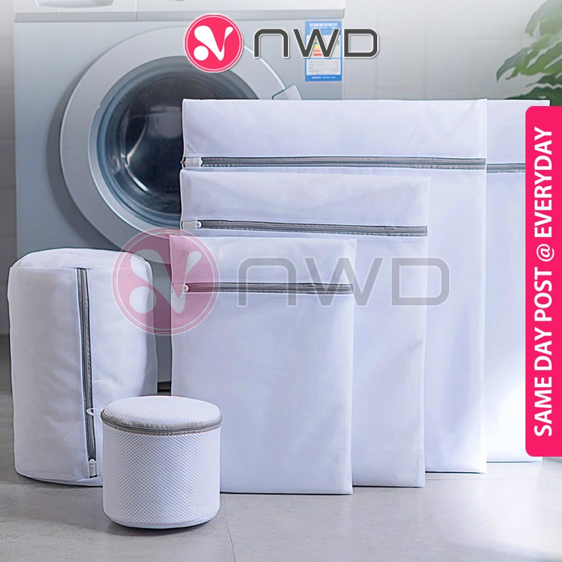 𝗭𝗜𝗣𝗣𝗘𝗥 》Thickened Fine Mesh Laundry Bag Washing Machine Zip Net Bag Beg ...