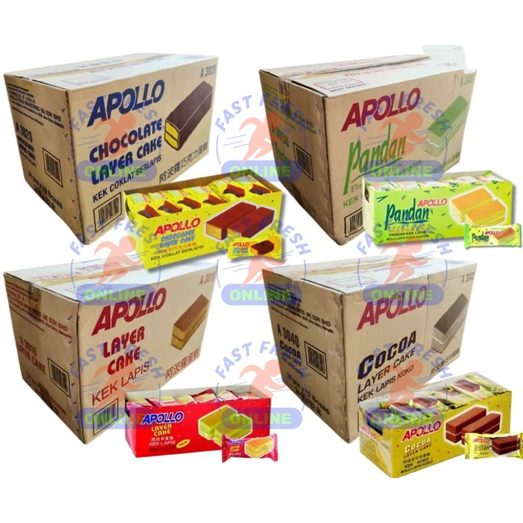 [1 CTN ] Apollo 12x24x18g / Apollo A3020 Chocolate Cake/Apollo A3030 ...
