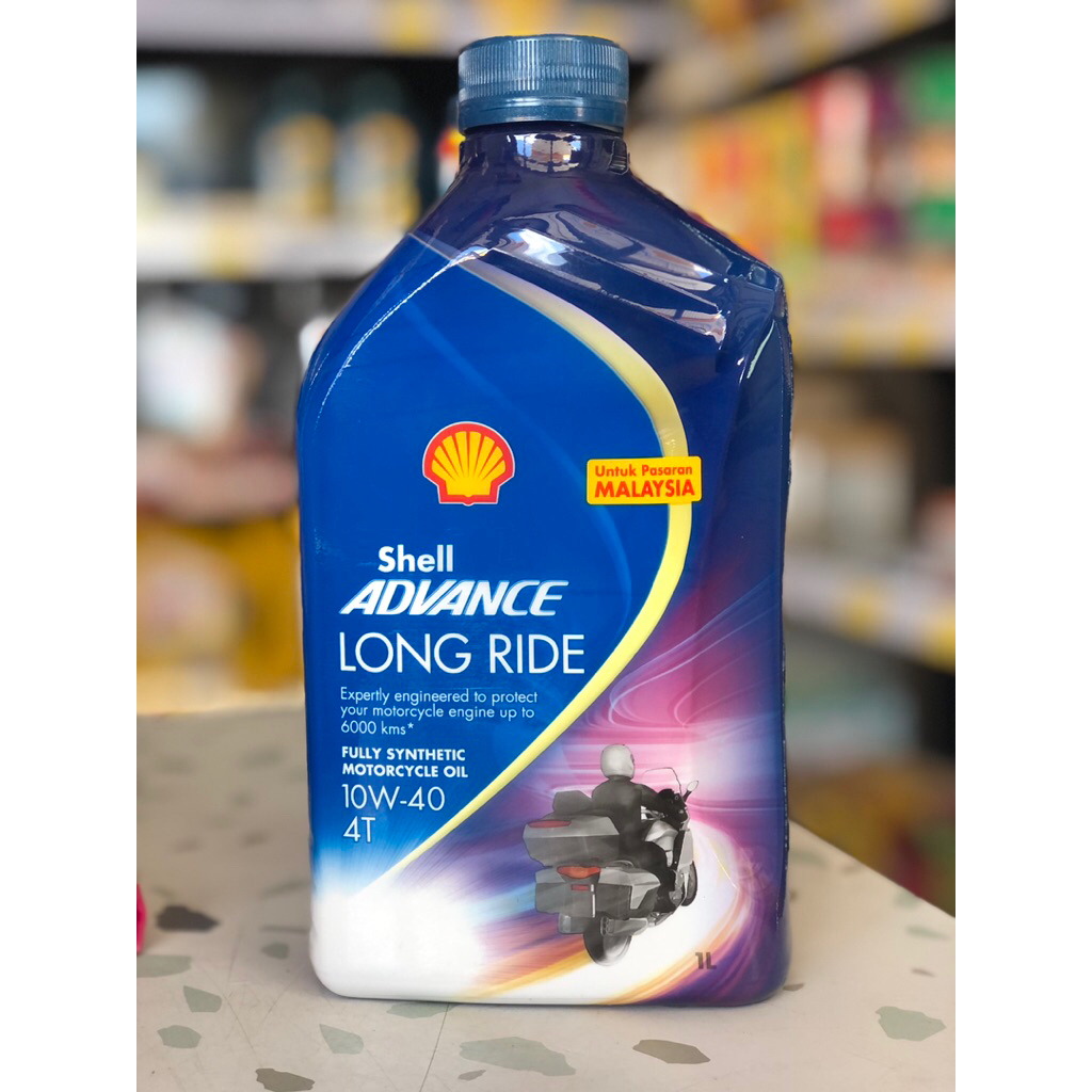 SHELL ADVANCE LONG RIDE | Shopee Malaysia