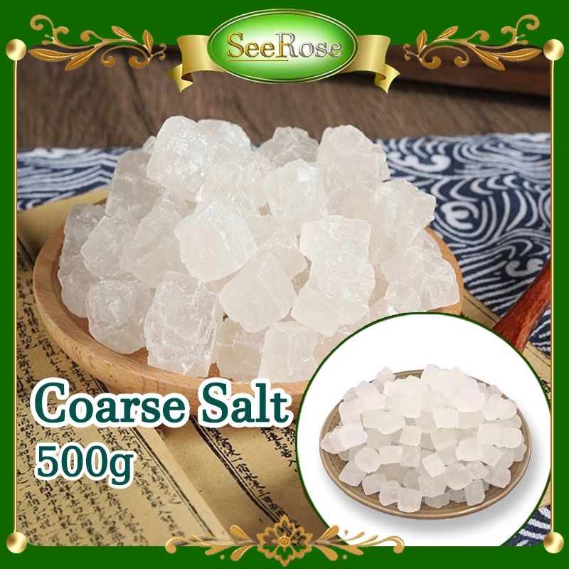 净宅粗盐 发财盐 风水海盐Clean House salt clean house salt,Large Grain Salt ...
