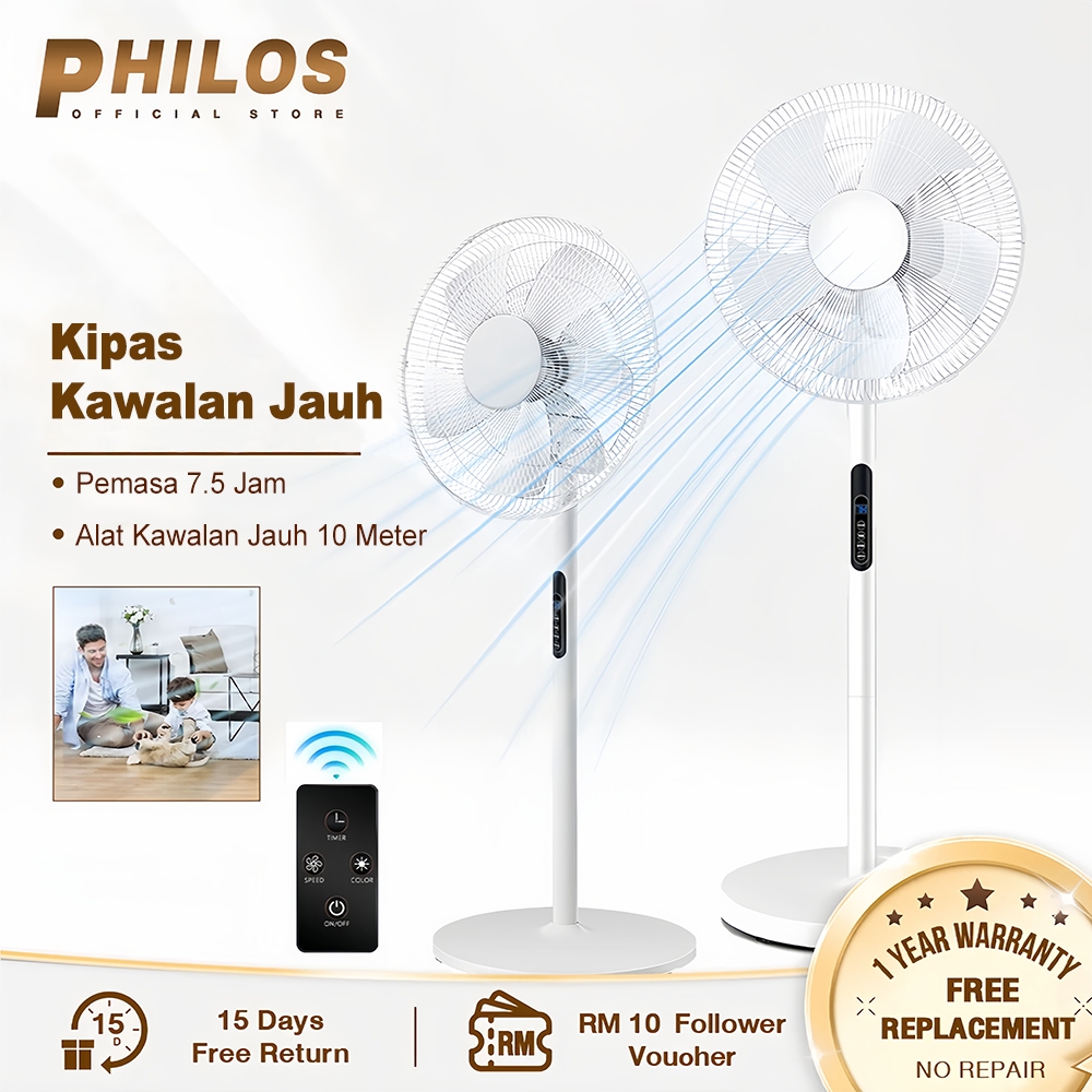 PHILOS Stand Fan Kipas Angin With Remote Control Fan Portable Floor Fan ...