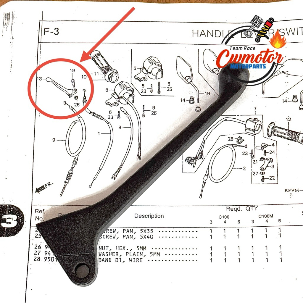 EX5 BATANG BREK LEVER BRAKE EX5 BRAKE TANGAN EX5 BATANG BRAKE EX5 ...