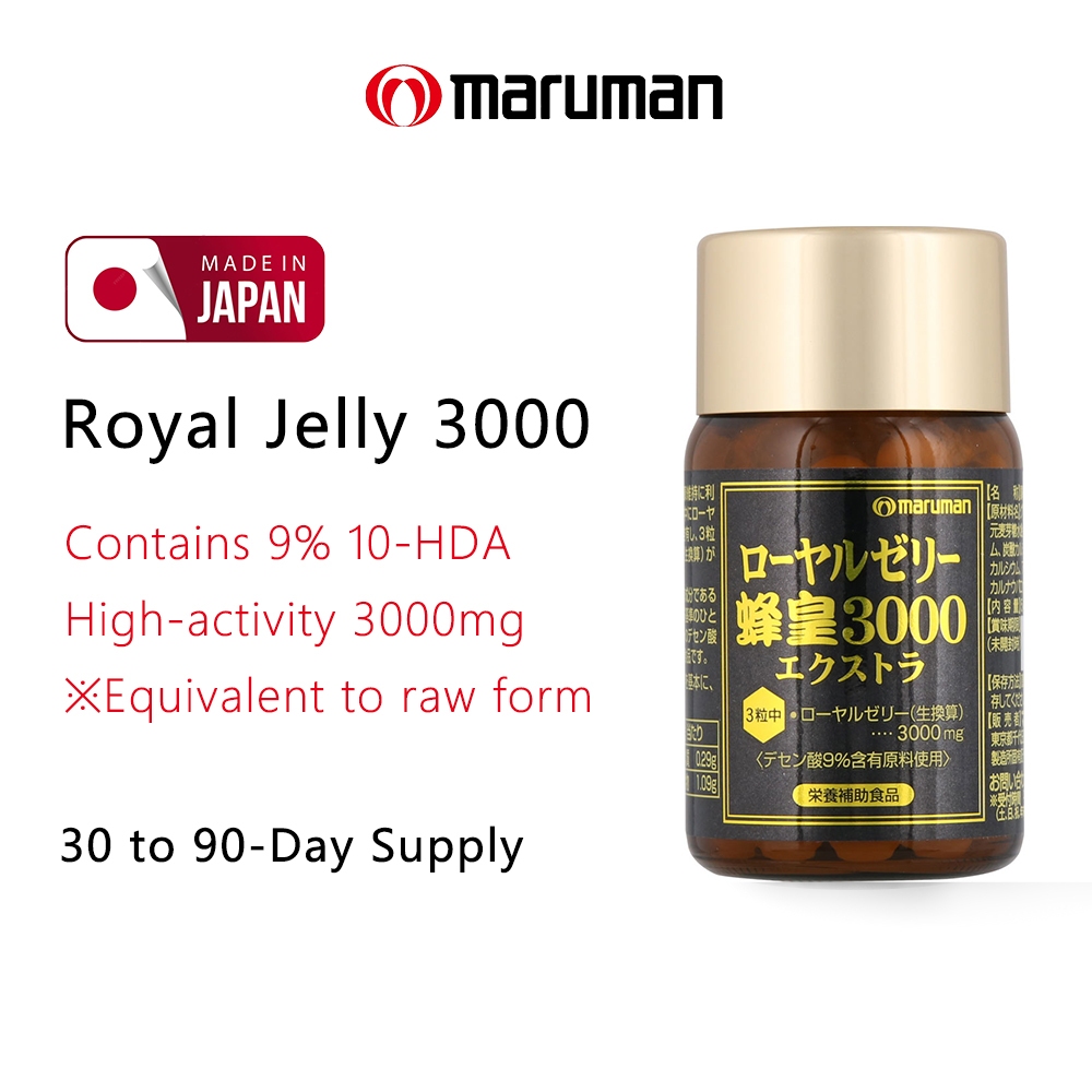 maruman Royal Jelly Bee King 3000 Extra 90 Tablets for 30 to 90 days ...