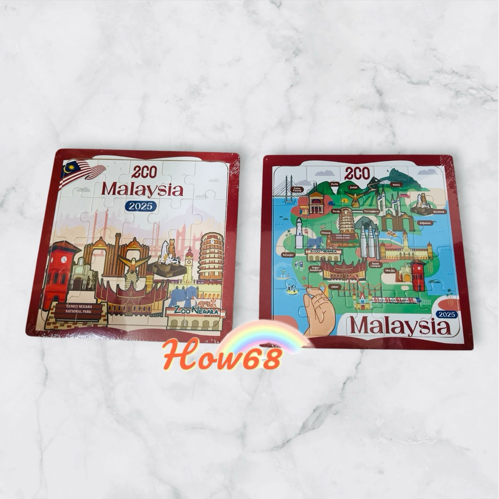 ECO PUZZLE MERDEKA MALAYSIA 2025 FULL SET + Free Gift | Shopee Malaysia