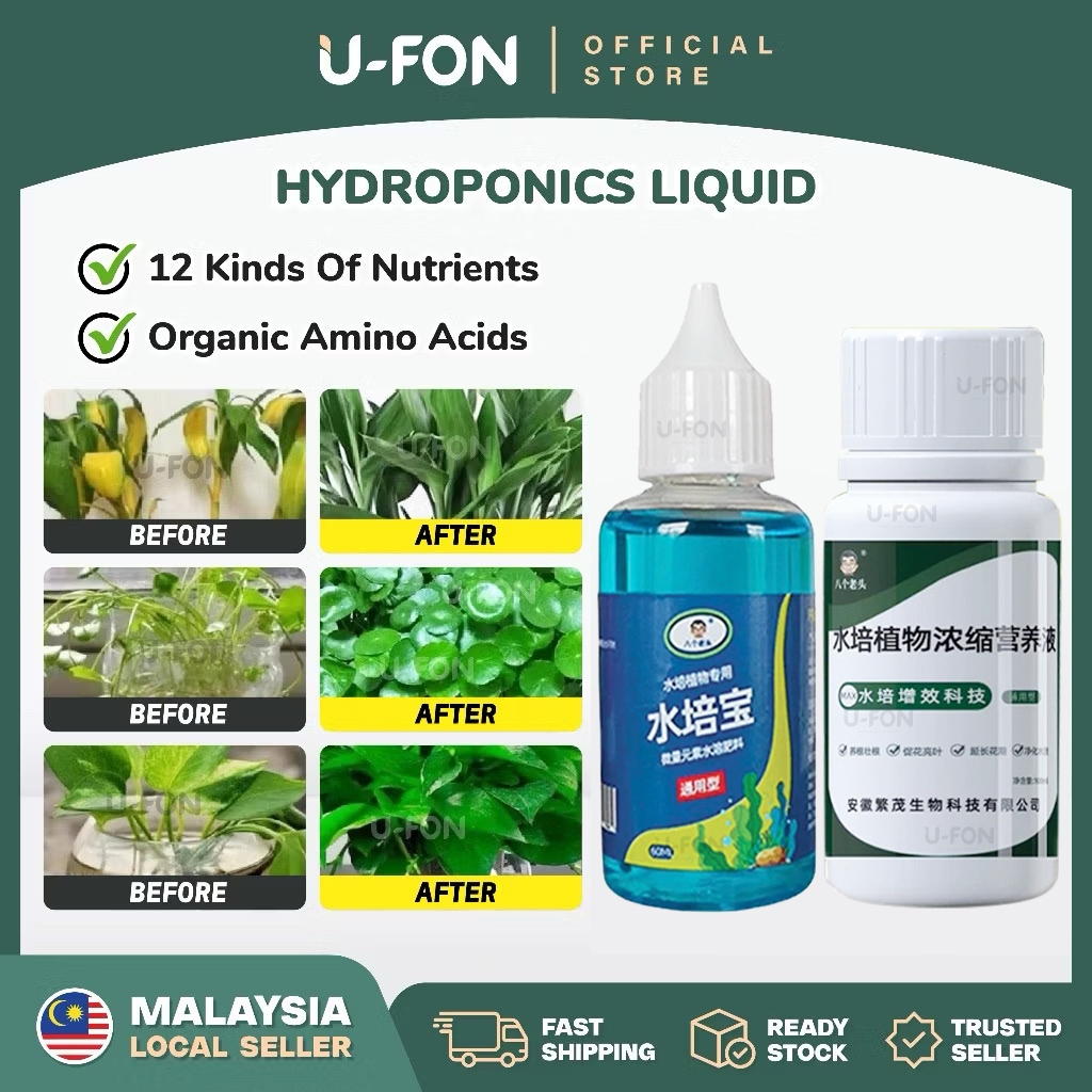 Hydroponic Liquid leaf liquid universal nutrient solution Baja Cecair ...