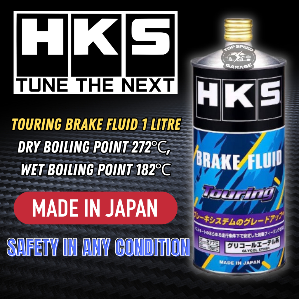 [ MADE IN JAPAN ] HKS High Performance Brake Fluid TOURING Dot 4 - 1L ...