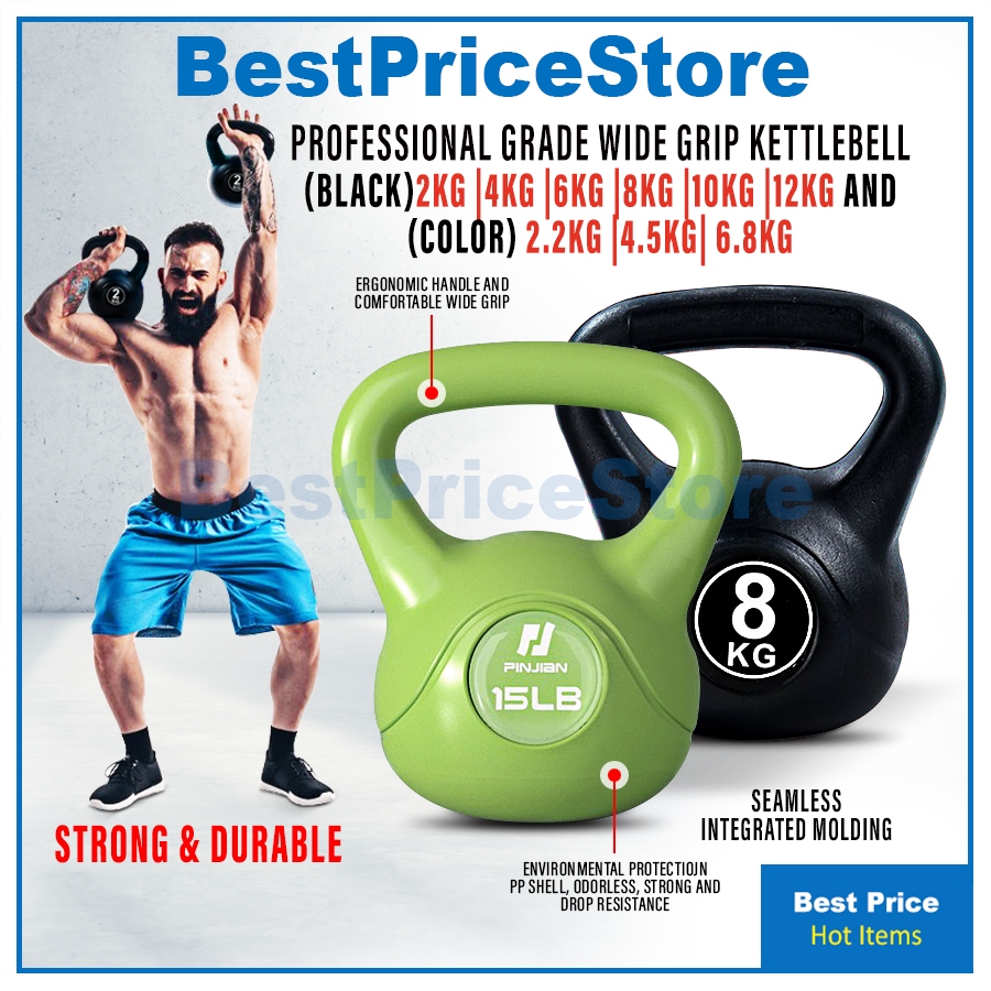 BPS Kettlebell 2kg-12kg Weight Lifting Gym Workout Training Kettle Bell ...