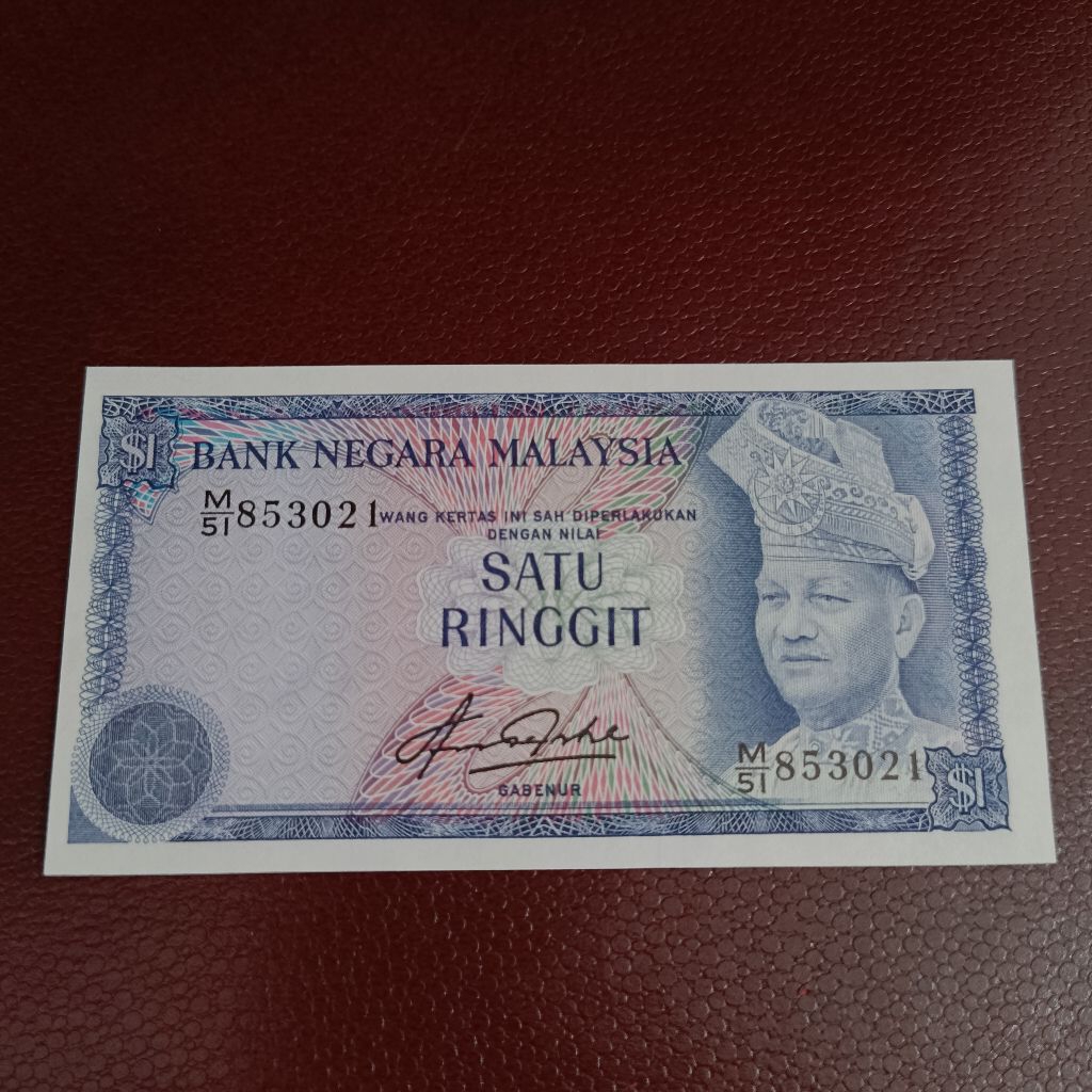 Duit Lama Rm1 Malaysia Banknote M51 853021 ( A017 ) | Shopee Malaysia