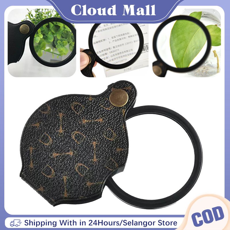 Leather Pocket Magnifying Glass Small Pocket Magnifier Glass Folding ...