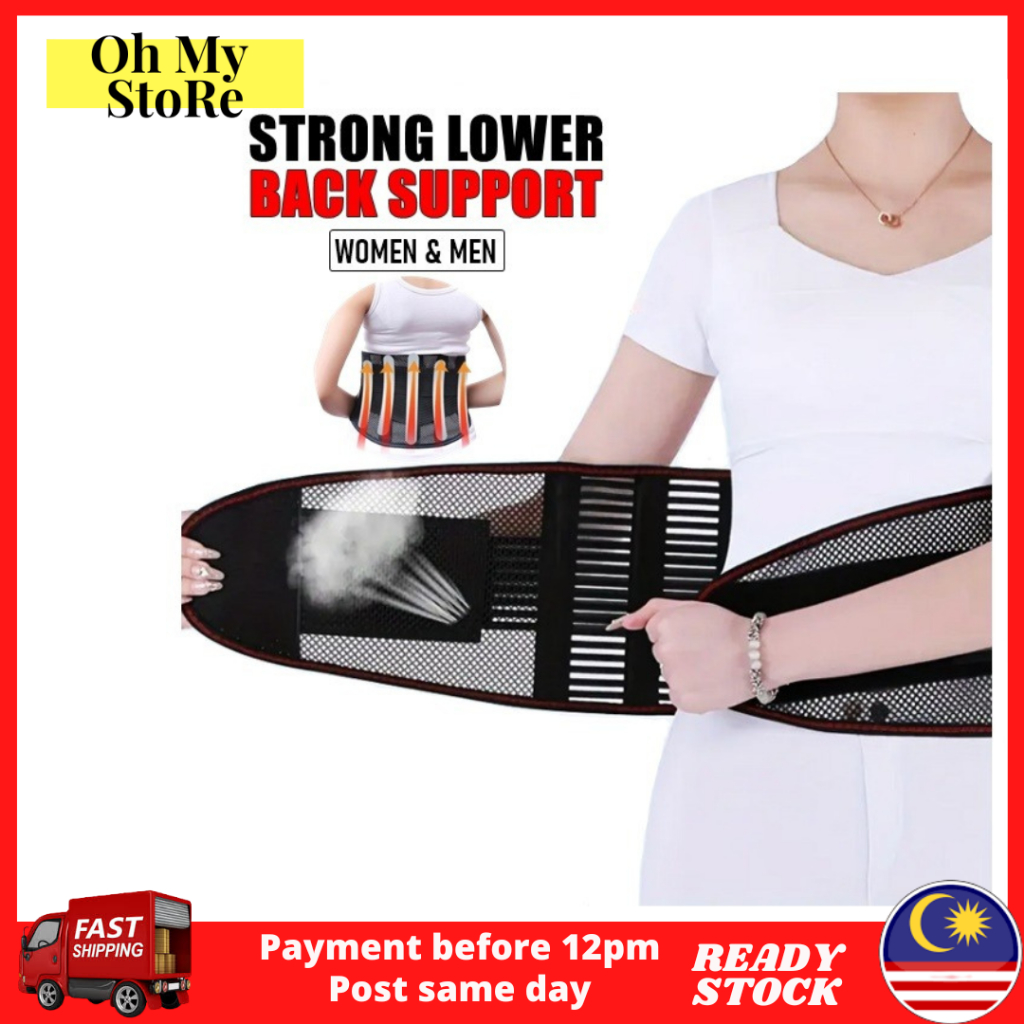 Neoprene Double Pull Lumbar Back Pain Waist Posture Support Belt Bekung ...